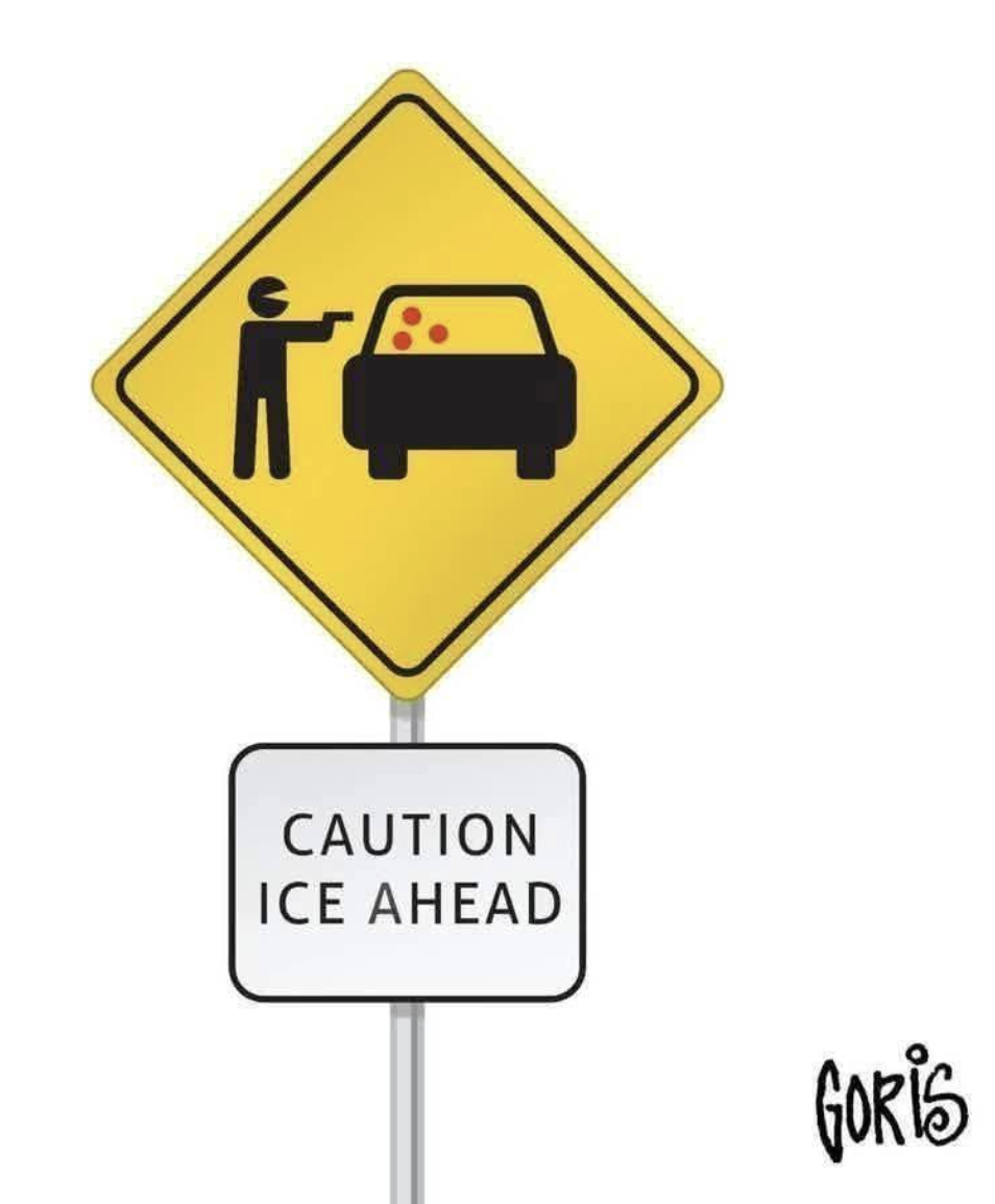 May you live in interesting times – Michael's Place